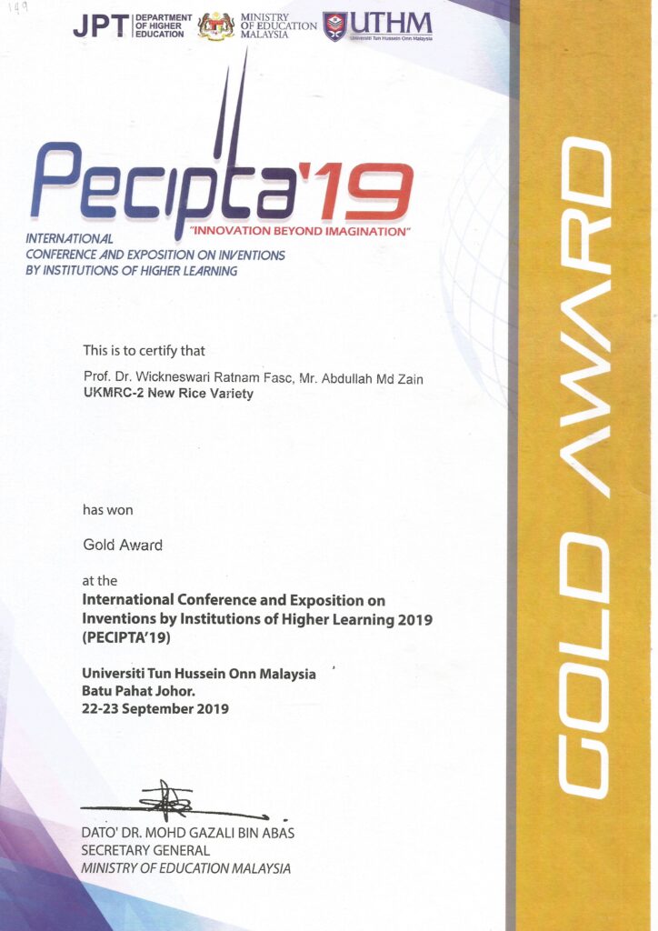 ABOUT US - Nomatech Sdn Bhd